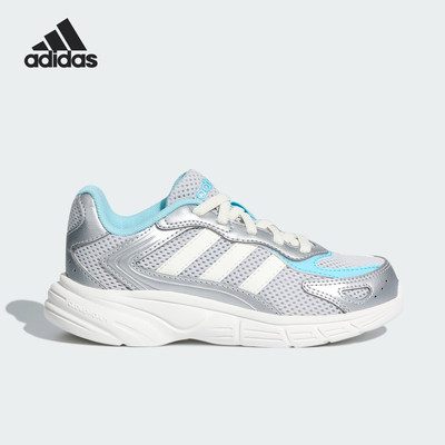 Adidas阿迪达斯正品ECLYPTIX2000EL小童千禧风复古老爹鞋LB0001