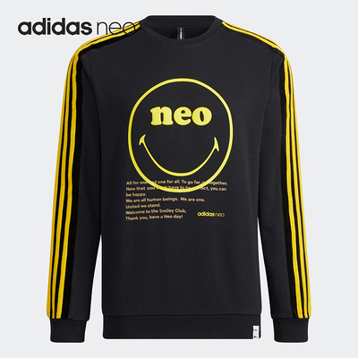 Adidas/阿迪达斯正品NEO男子笑脸印花针织圆领套头卫衣HB7408