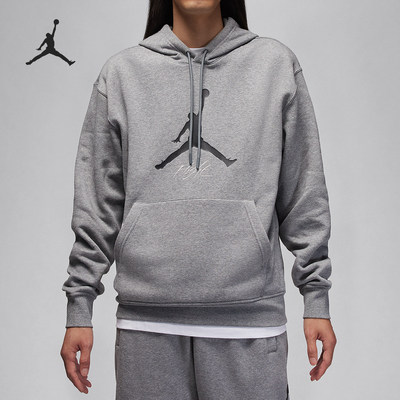 Nike/耐克正品Jordan Essentials男子连帽加绒卫衣FD7546-091