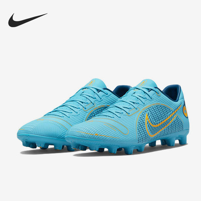 Nike/耐克正品当季新款男子减震运动短钉足球鞋DJ2871-484