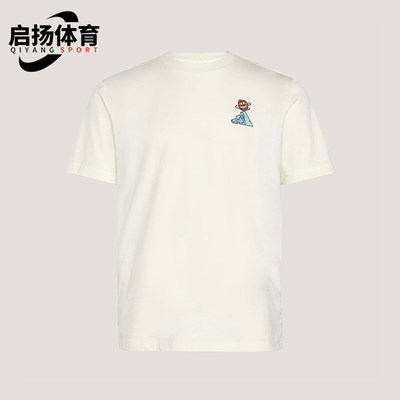 Adidas/阿迪达斯正品夏季男士透气篮球运动训练休闲短袖T恤KG8263