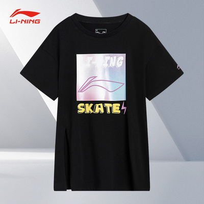 Lining/李宁正品夏季新款儿童宽松透气舒适运动短袖T恤YHST242-3