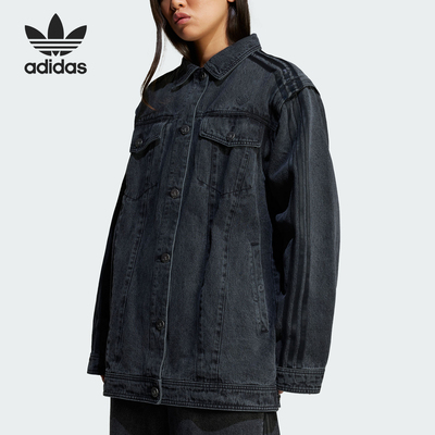 Adidas/阿迪达斯正品三叶草女士拆卸式衣袖牛仔外套JY8882