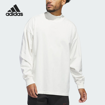 Adidas/阿迪达斯正品新款男女立领休闲篮球简约宽松T恤JE3766