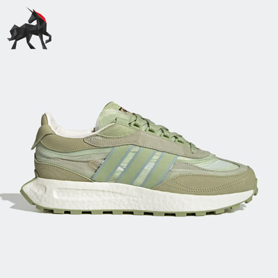 阿迪达斯正品男女通用跑步鞋