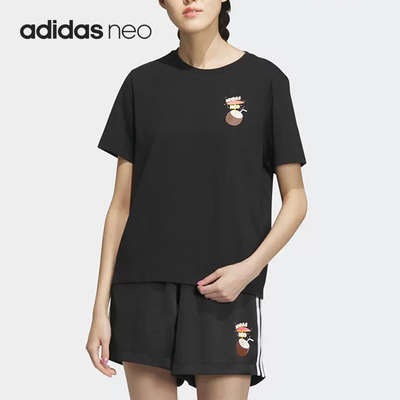 Adidas/阿迪达斯正品Neo夏季新款女子时尚卡通印花短袖IP3878
