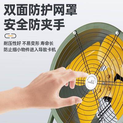 SF岗通位XXD式低风噪声轴通流风机工厂车间换气厨房排烟管道抽风