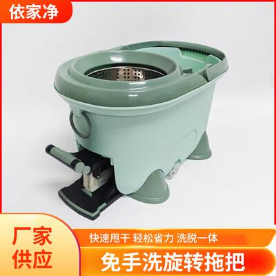 脚踩旋DBO转拖家用一拖净新款拧脱水免手洗省力拖地墩把自布桶套