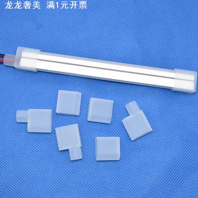 LED硅胶双色套管配件0613弧形硅胶堵头直出尾塞堵头霓虹灯带配件