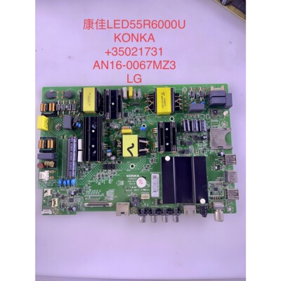 原装康佳LED50/55R6000U/610U 680U A49U1 U49J 主板35021731
