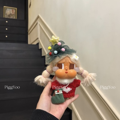 哭娃衣娃衣套装可爱毛衣