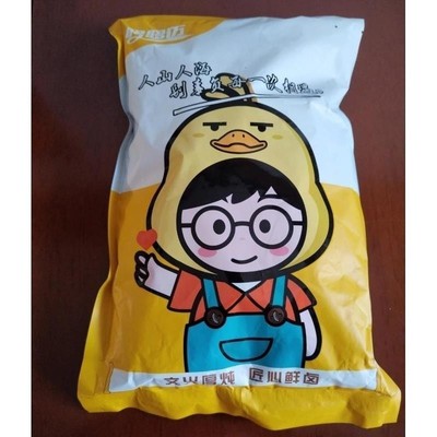 -哆哆迈五香鸭胗卤味鸭肫整个双头烧烤味香辣味独立小包装熟食小