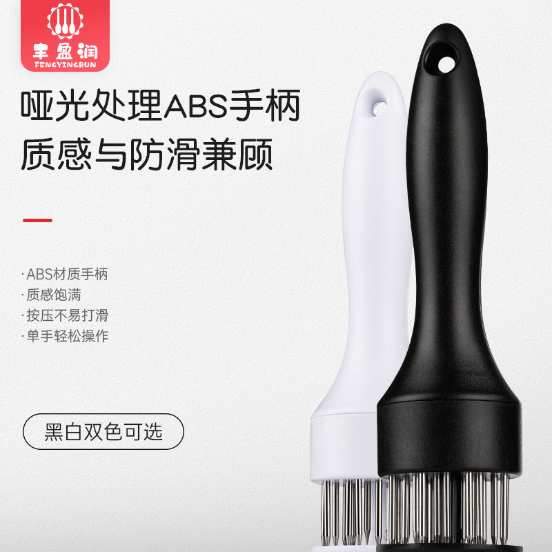 扎肉针不锈钢扎鸡腿鸡翅扎肉器插孔松肉针敲肉锤牛排烧烤扎肉针