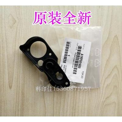 全新原装 柯美C1085 1100 C6085 8000转印组件电源盖 A1RF501600