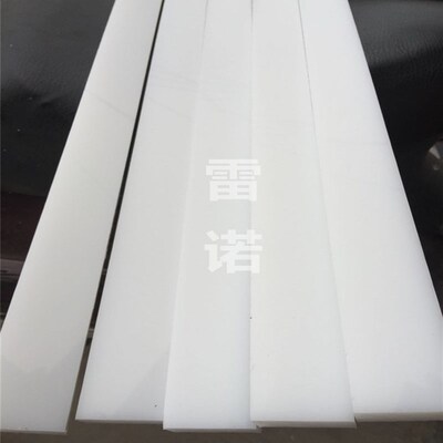 速发m磨尼冲条/龙床垫板/硬质塑料长条方块方条m4耐m5mm6mm8mm10m