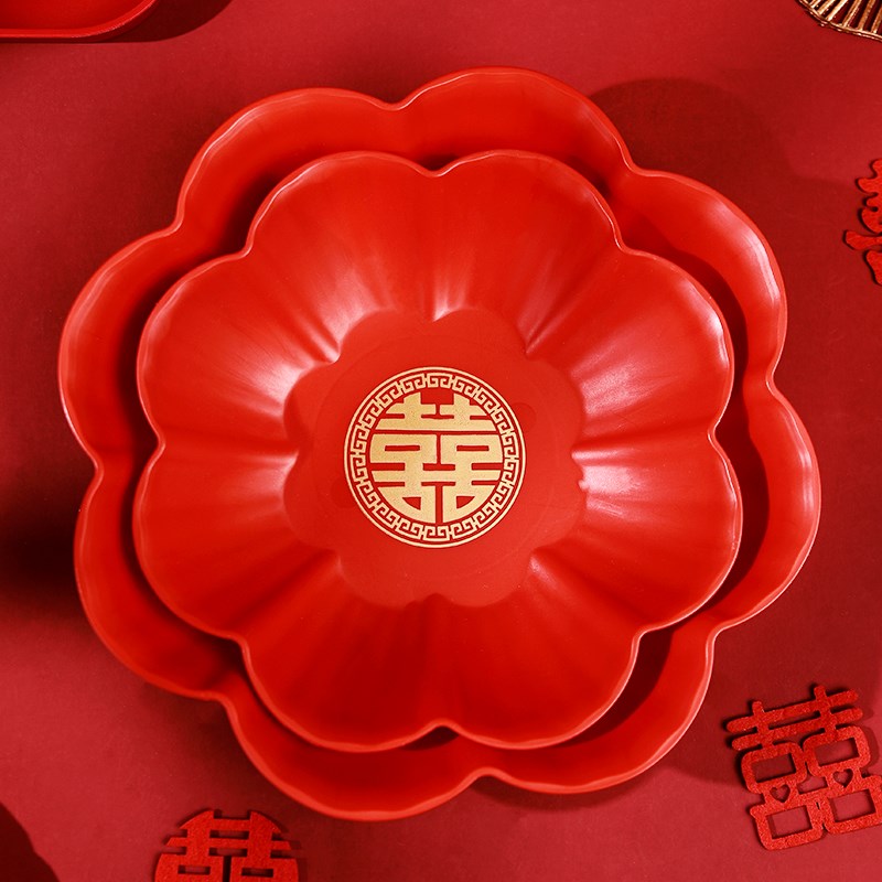 婚礼喜字结婚果盘家用客厅茶几圆形托盘茶盘红色订婚喜盘婚庆用品