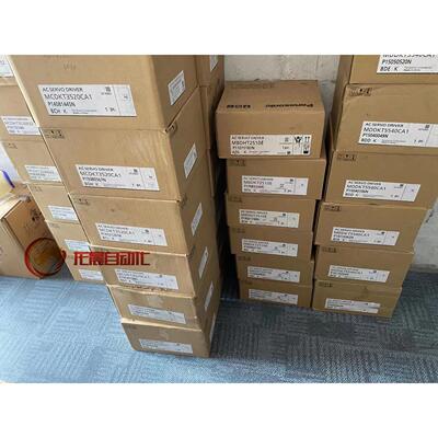 全新伺服电机MHMF/MSMF042L1U2M/022L/082L/5AZL/012LU2M/L1V2M议