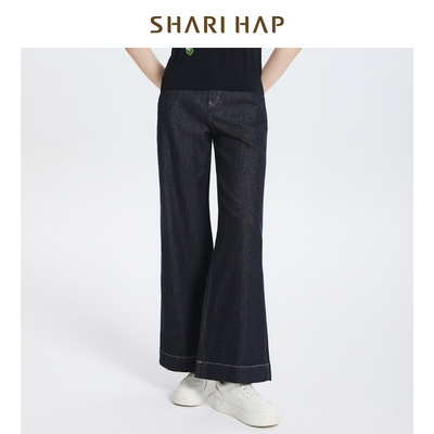 SHARI HAP莎瑞牛仔裤春装新款裤子洋气阔腿裤宽松显瘦直筒裤