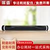 适用京瓷DK1150 1160 1170 1180硒鼓鼓芯P2235DN P2040DN M2135DN