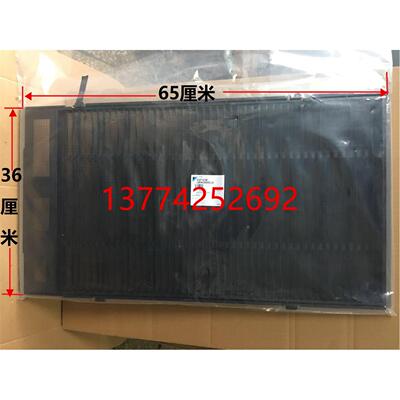 原装大金空调风管机过滤网65x36x2厘米68.6x36x2 FZSP100/125MMV