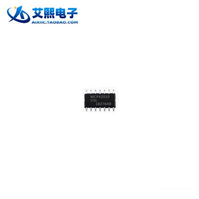 MCP42010-I/SL MCP42100-I/SL SOP-14贴片 Microchip原装正品