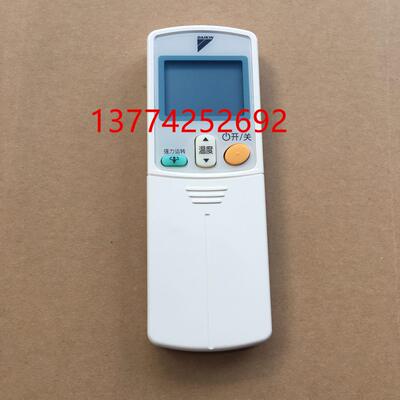 原装 大金空调遥控器ARC433A82 适用 FVX56AV1C FVXD56CMV2C