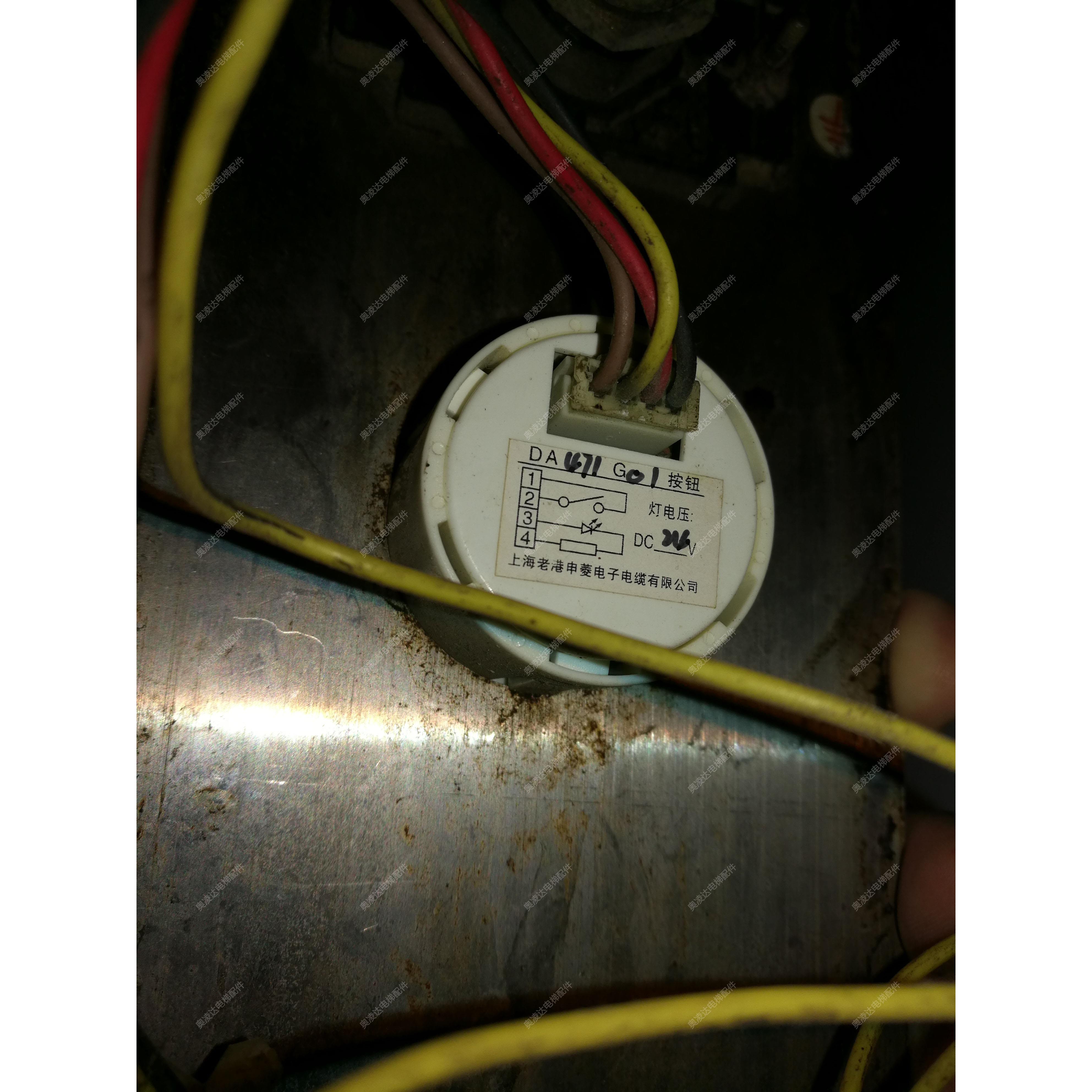 电梯配件 电梯按钮DA471G01 DA451G01红光DC24V 全新现货