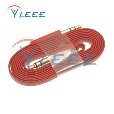 JAWBONE 3.5mm音频线