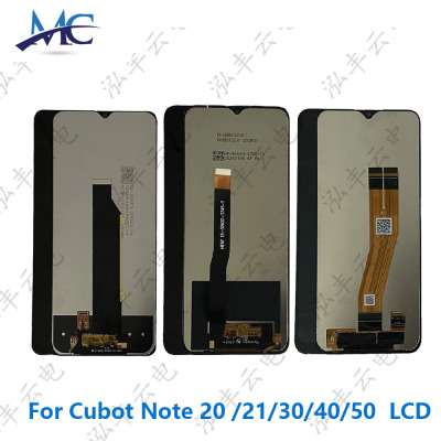 适用于库伯Cubot Note 20 20 Pro  Note 21 30 40 50屏幕总成