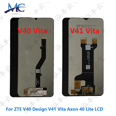适用于ZTE V40 Design V41 Vita Axon 40 Lite液晶屏幕总成LCD