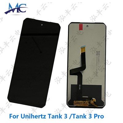 适用于Unihertz 8849 Tank 3 /Tank 3 Pro屏幕总成 原装测试好