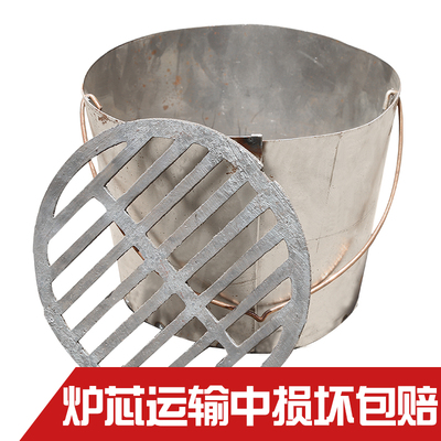 瓦缸煨汤通用生铁木炭桶商用炉子养炭炉炉芯炉胆火盆烤炉家用烧烤