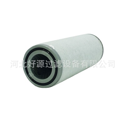 工厂直销ERC-1000 15-22KW 滑片机用CR21G30732油分芯