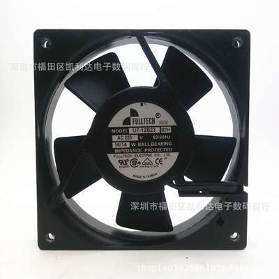 直销台湾百瑞散热风扇 BP402012H 4020 12V 0.16A工业变频直流