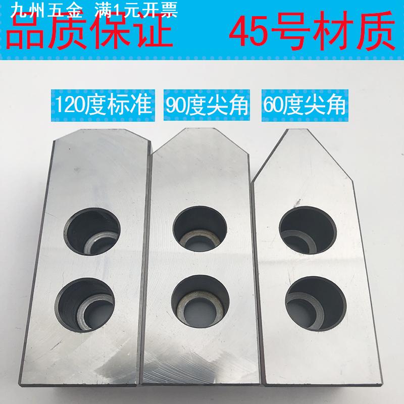 液压卡爪软爪卡盘三爪夹盘台湾油压生爪硬爪加高厚5 6 8 10 12寸
