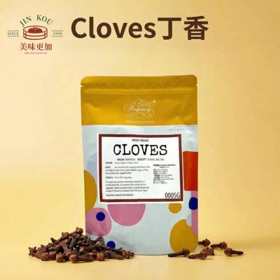 印尼进口cloves丁香整个西餐香料调料调味料