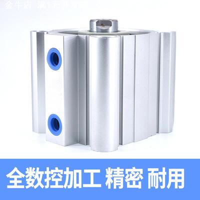 气动薄型气缸CQ2B/CDQ2B63-80-5-10-15-20-25-30-40-50-80-100DZM