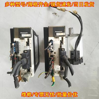 MCDHT3520 松下伺服驱动器套装 750W 工控自动化议价维修