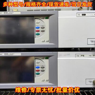 86122C 是德科技多波长计 光学测试实验室仪器议价维修