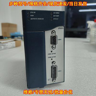 IC695CPU315-AA GE工控双串口可编程控制器模块议价维修