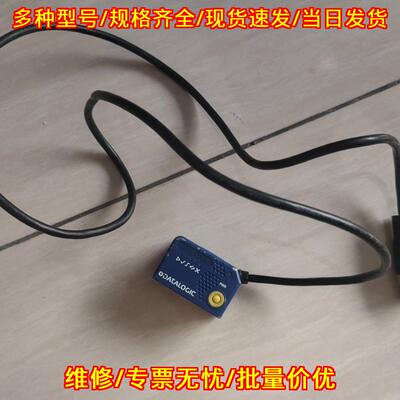 M120 210-000 扫码器 datalogic工业固定式读码器议价维修