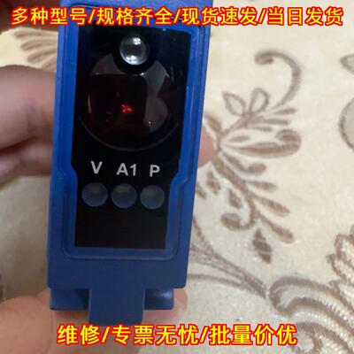 OY1P303P0102 激光测距传感器 威格勒wenglor工控配件议价维修