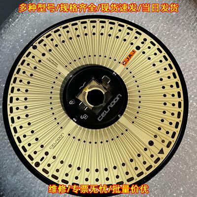 CwF 悬臂平头针 CELADON 工业电子配件议价维修