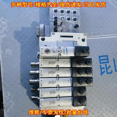 VABA-S6-1-X2 费斯托阀岛 工控自动化气动元件议价维修