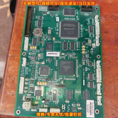 050-000685-00 艾瑞主控板 ALTERA Cyclone EP1C6Q240C8N议价维修