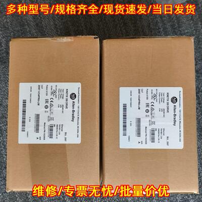 2097-V34PR6-LM 罗克韦尔 Kinetix350单轴伺服驱动器议价维修