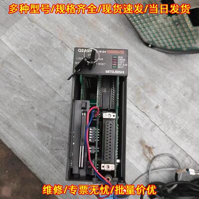 Q2ASHCPU-S124 工控CPU模块 功能包好 可编程控制器议价维修