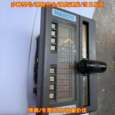 MT-800-2R22443E TLG-312 885 73750568 NABCO控制系统议价维修