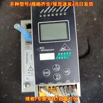 BWU3363 ASi PROFINET工业通讯网关 自动化控制模块议价维修