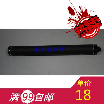 适用原色鼓芯 HP 4015 4014 4515 364A 鼓芯